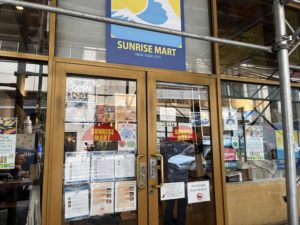 What Is Sunrise Mart? A Look at New York’s Famous Japanese