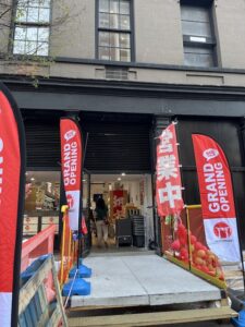 Discover the Fresh Flavors of Japan at Hashi Market in New York